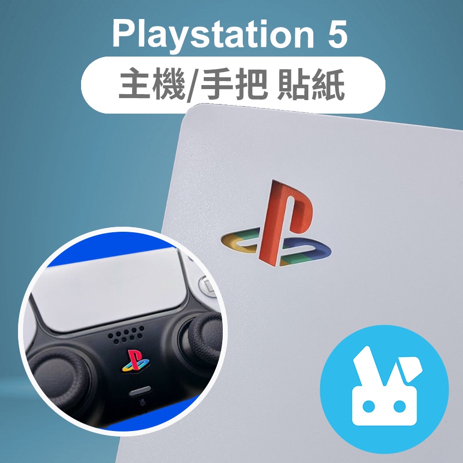 PS5 Host Retro Time Sticker Handle logo Controller | Shopee Singapore