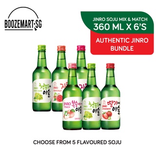 [BEST JINRO 6 BOTTLE BUNDLE] Mix and Match Flavours 5 Flavours | Shopee ...