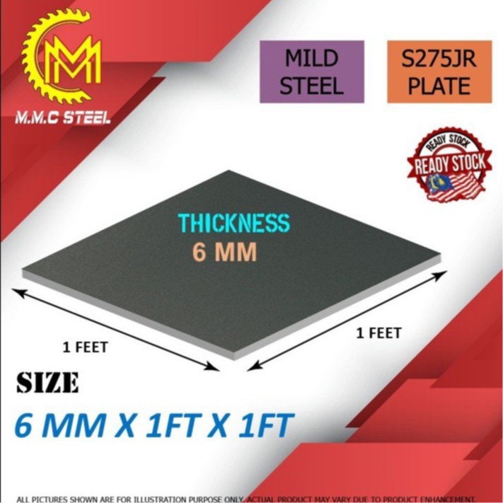 Mild Steel Plate ( 6mm tebal x 1 kaki x 1 kaki ) Papan Besi | Shopee ...
