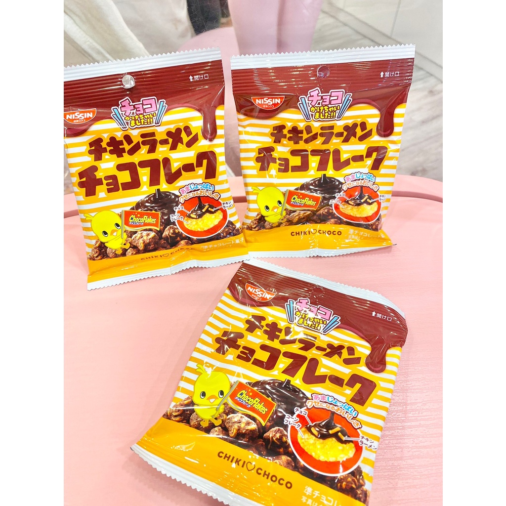 Area 2209 Nissin Chocolate Dim Sum Noodles Corn Flakes | Shopee Singapore