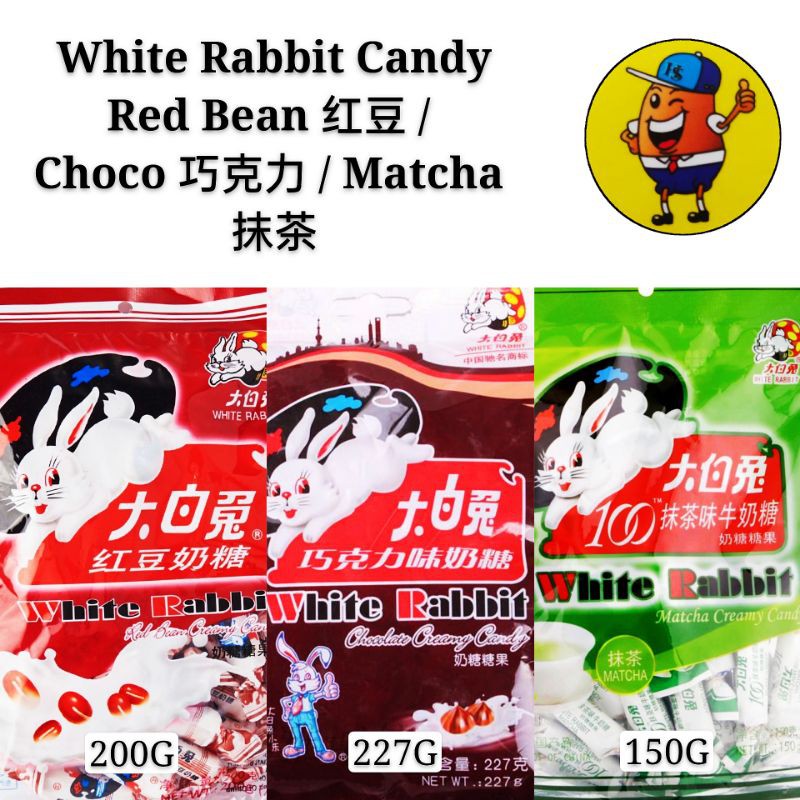 WHITE RABBIT CANDY CHOCOLATE RED BEAN MATCHA GULA ARNAB 大白兔糖奶糖糖果 ...