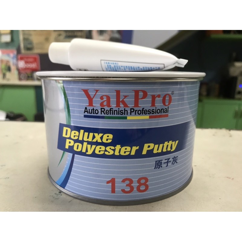 YAK PRO DELUXE POLYESTER PUTTY (BROWN/GREY) 1KG with HARDENER/SIMEN KERETA(SIAP HARDENER ...