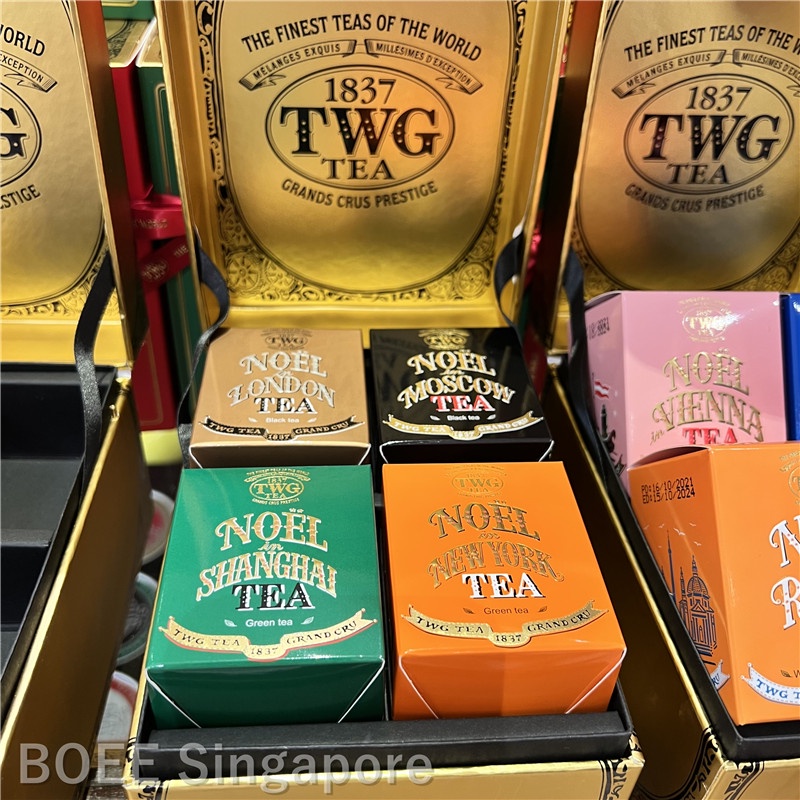 TWG Christmas WISH LIMITED Festive Music Box with 4 mini Tins and 4 ...
