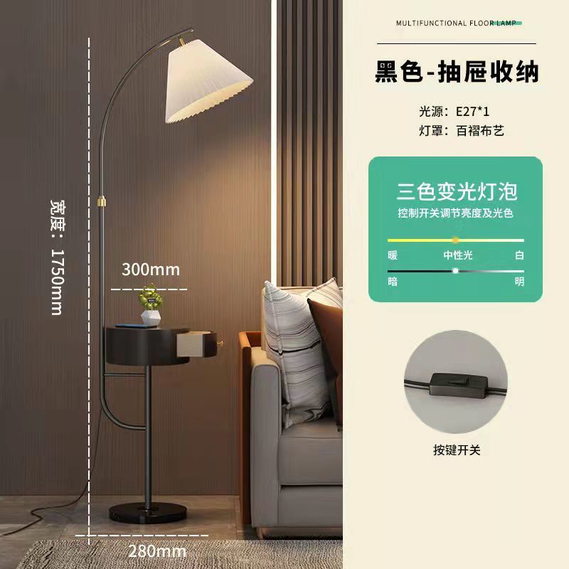 HCC Sofa Lamp Table Floor to Next Room Tea Pleated Sitting Nordic Net ...