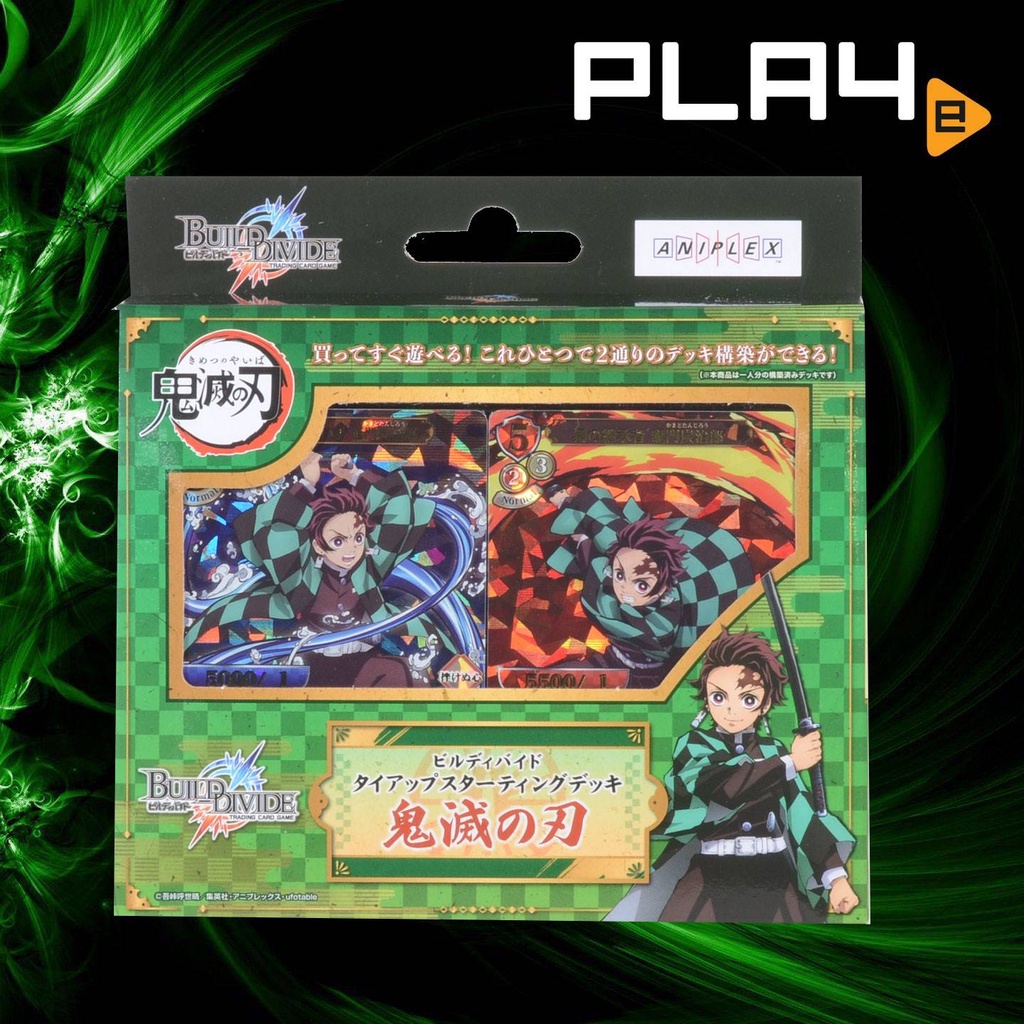 Aniplex Build Divide Kimetsu no Yaiba Starter Deck | Shopee Singapore