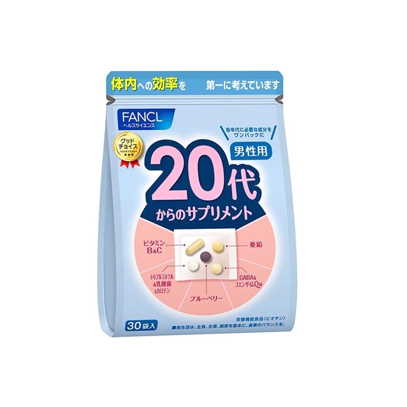 FANCL Good Choice Complex Vitamins For Men 20s (30 Days) | Shopee Singapore