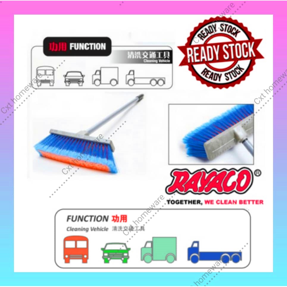 Rayaco Car Wash Brush / Bus Broom / Cuci Kereta - 120 CAR WASH BROOM ...