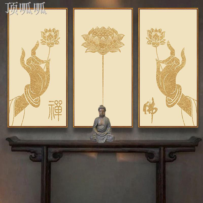 ₪Heart Sutra hanging painting Zen bergamot lotus Great Compassion ...