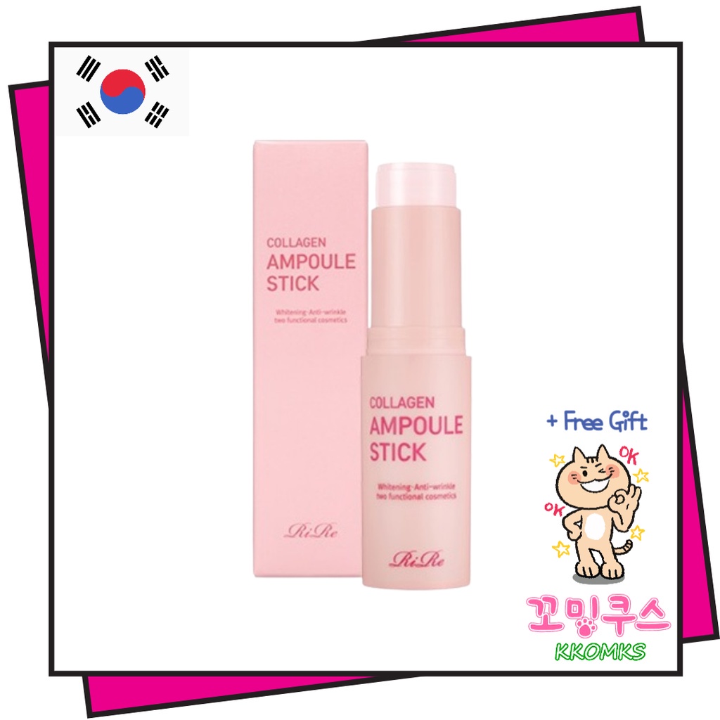 [KOREA] RiRe Collagen Ampoule Stick 15g | Shopee Singapore