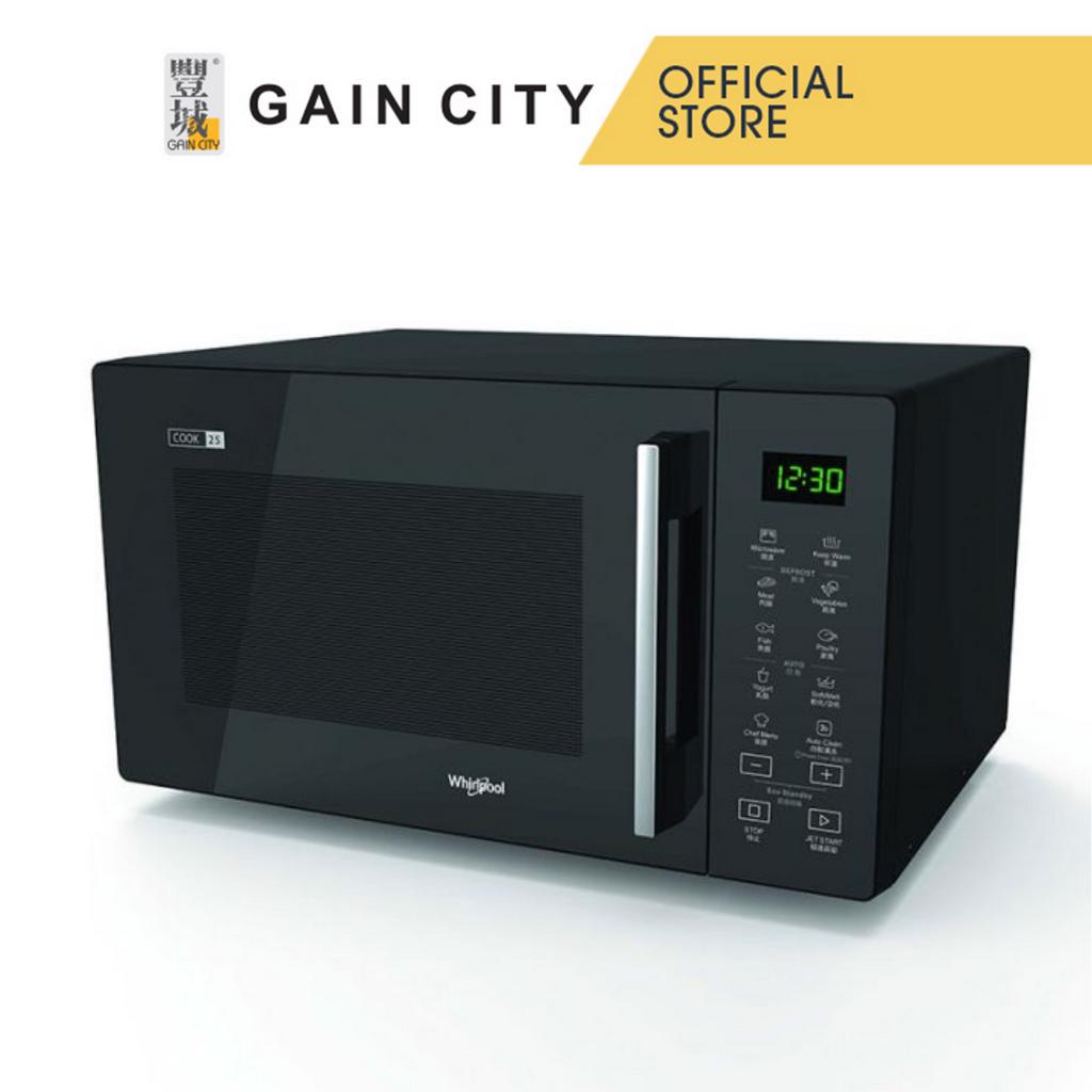 Whirlpool Microwave Oven 25l Ms2502b | Shopee Singapore