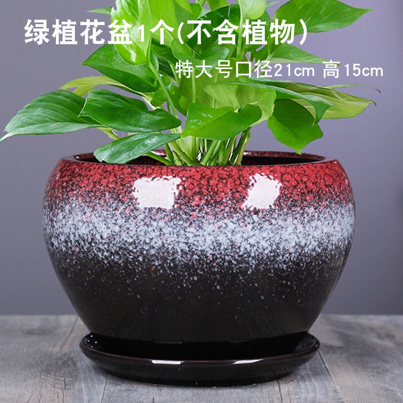 A Set of Three Flowerpots Ceramic Large Special Clearance Household ...