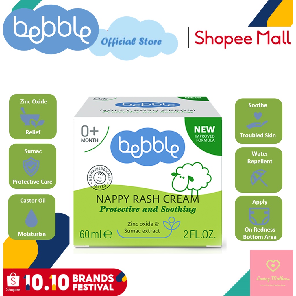 Bebble Nappy Rash Cream (60ml) | Shopee Singapore