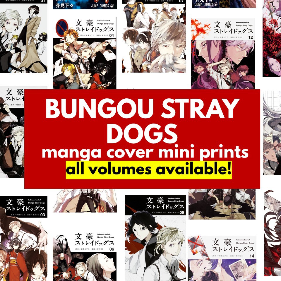 BUNGOU STRAY DOGS BSD Manga Cover Mini Poster Prints | Shopee Singapore