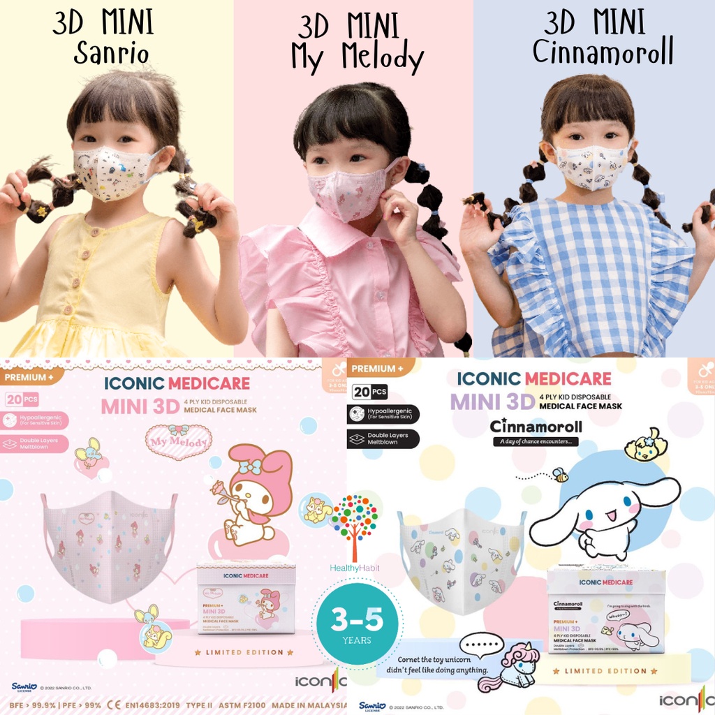 ICONIC Premium Quality 3PLY Children Disposable Face Mask Plain/Cartoon ...