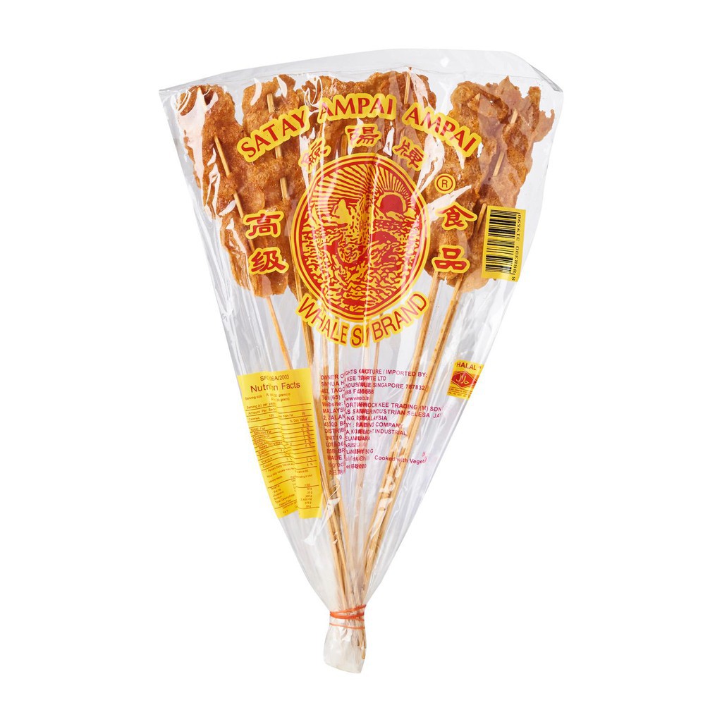 (12 Sticks x 1 Pack) Satay Fish Sticks | Shopee Singapore