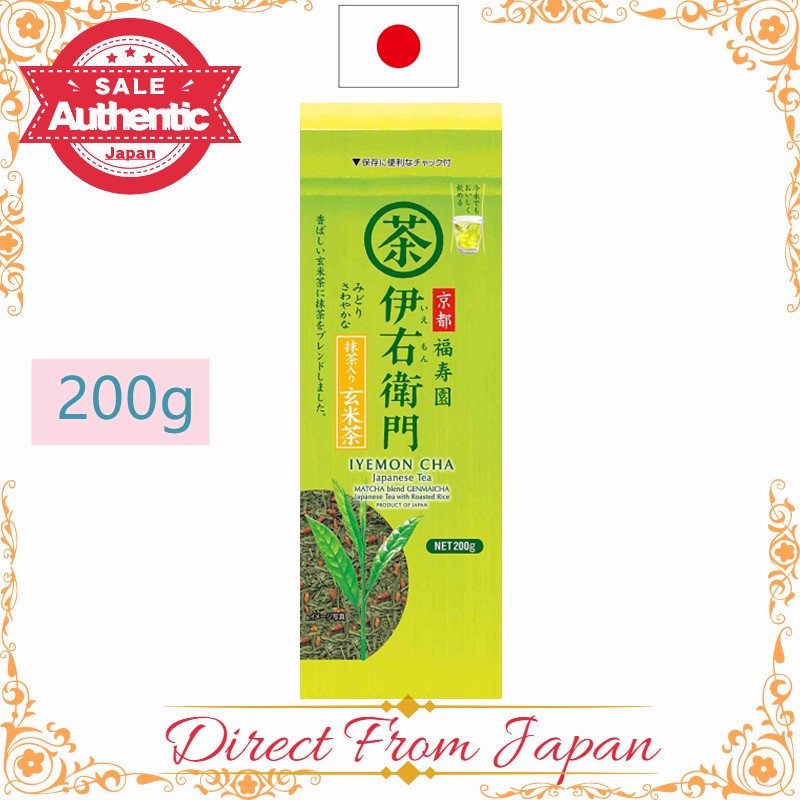 【Direct from Japan】IYEMON CHA Japanese Tea with Roasted Rice Matcha ...