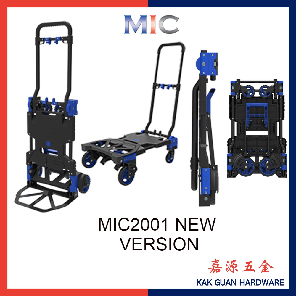 MIC2001 2-WAY FOLDABLE TROLLEY BLUE / RED | Shopee Singapore