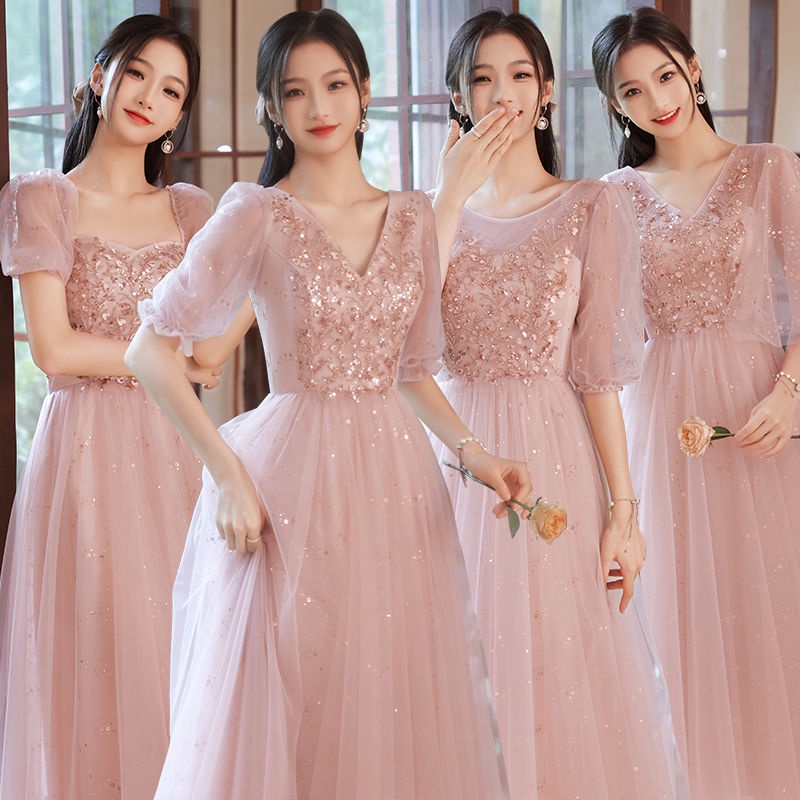 Pink Bridesmaid Dress Gown Fairy Debut Banquet Evening Prom Dinner ...