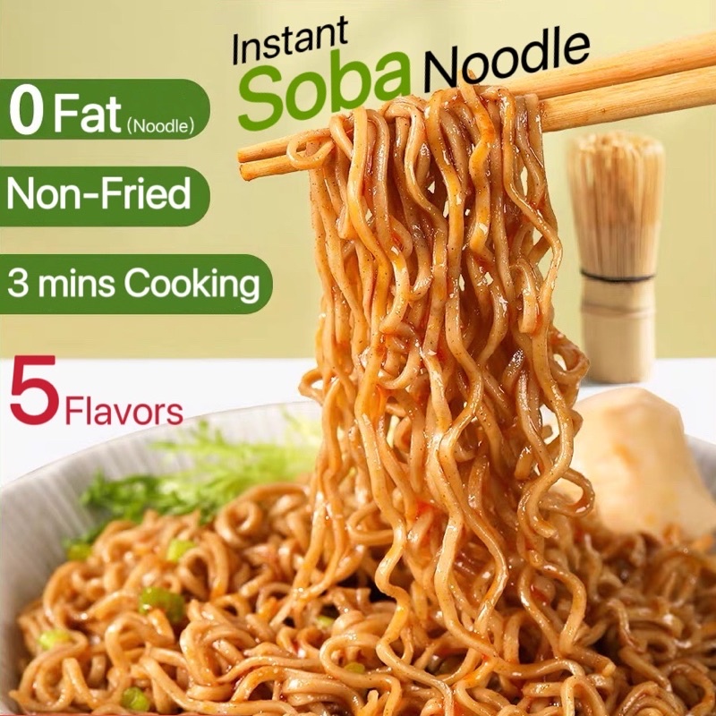 0脂肪荞麦面🔥Instant Soba Noodles Zero Fat Non-fried Noodles Instant Noodles ...