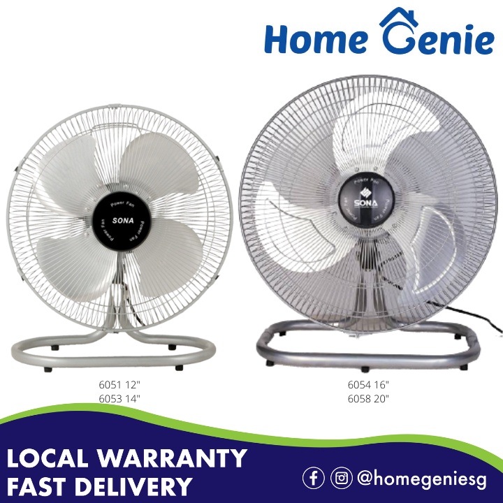 Sona 12" / 14" / 16" / 18" / 20" Electric Power Floor Fan SOF 6051 ...