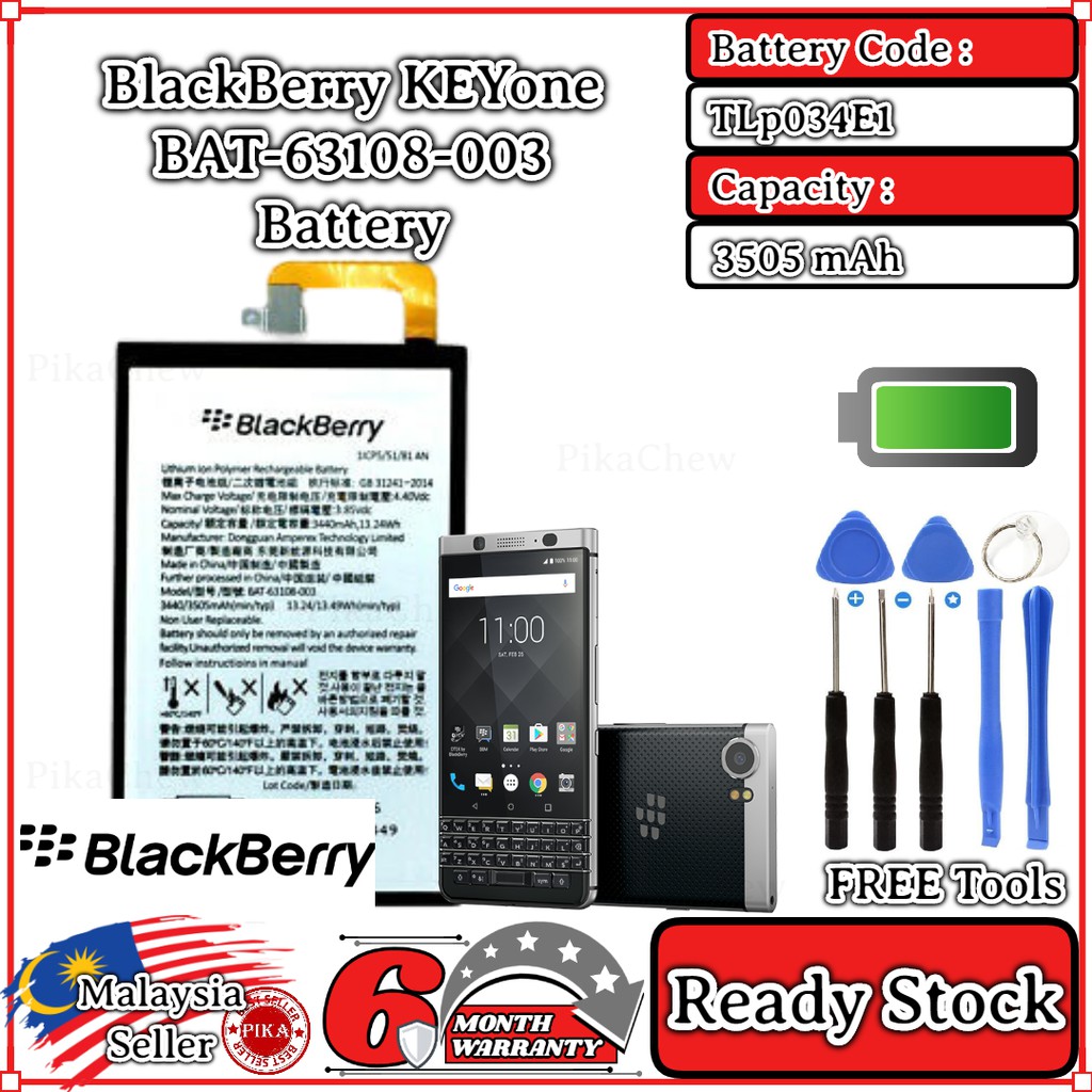 PIKA Compatible for BlackBerry KEYone Battery Bateri ( BAT-63108-003 ...