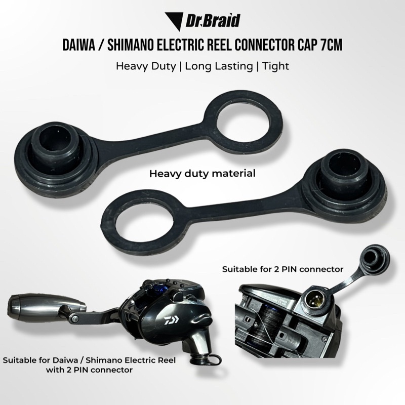 Daiwa / Shimano Electric Reel Connector Cap / Power Supply Cover ...