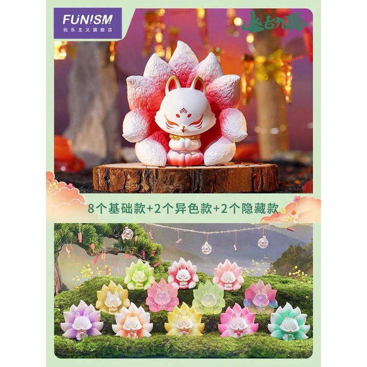 [INSTOCK] Gumiho Series 2 Nine Tail Fox Blind Box 上古九狐狸2盲盒 | Shopee ...