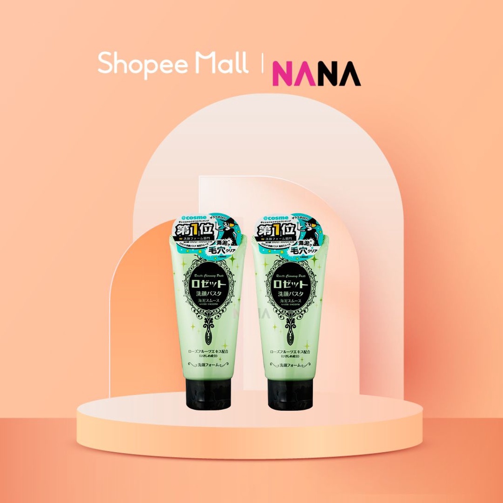 Shopee x Rosette Brand Box - Rosette Japan Cleansing Foam/ Paste 120g ...