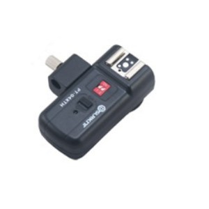 Pt-04Ne Trigger Receiver | Shopee Singapore