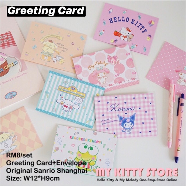 Sanrio Characters Hello Kitty My Melody Keroppi Greeting Card Envelope ...