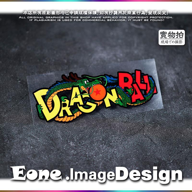 Reflective Car Sticker Dragon Ball Summoning Dagonball logo Japanese ...