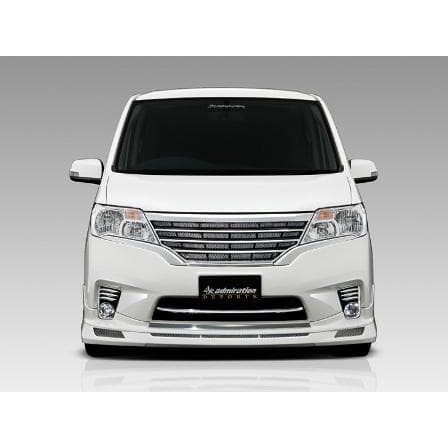 Nissan serena body kit bodykit admiration nissan serena c26 duraflex ...