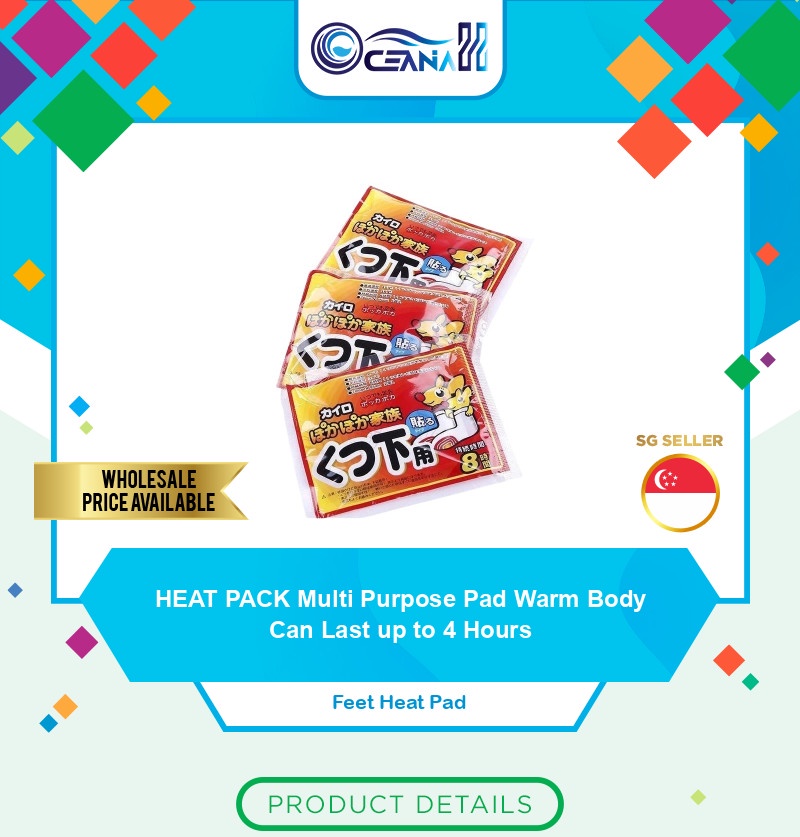 【SG Wholesale】HEAT PACK Multi Purpose Heat Pad Warm Body Can Last up to ...