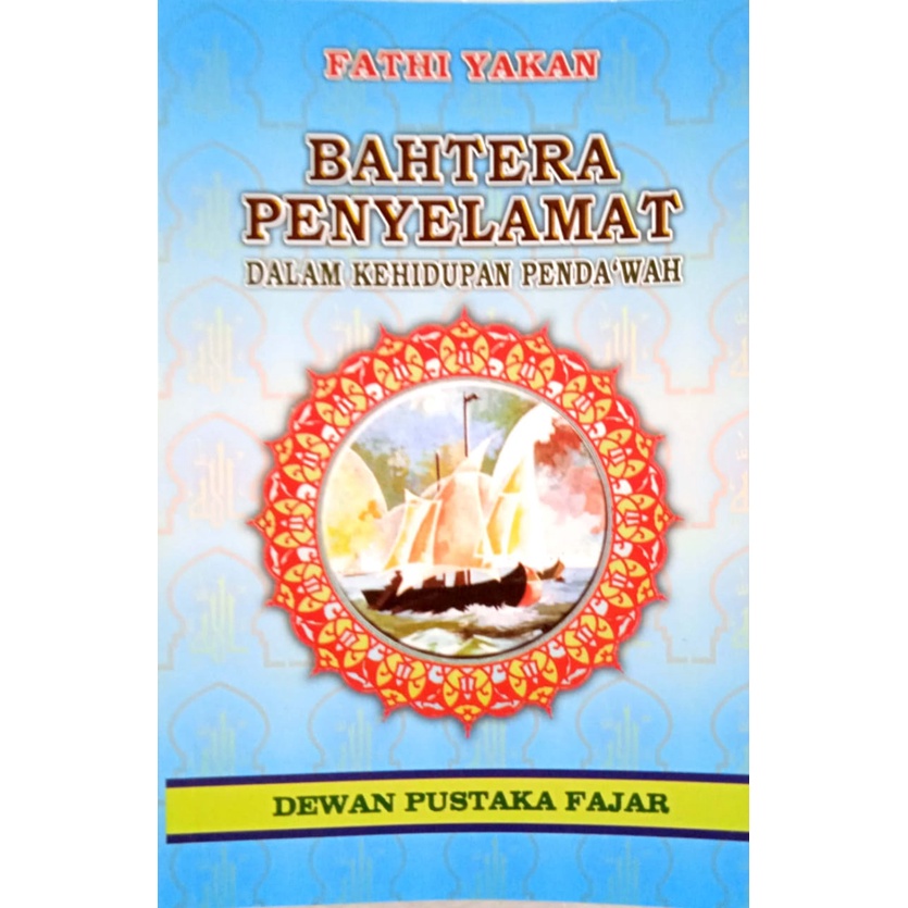 The PROVERBS IN THE CLIMBING LIFE, Fathi Yakan (FAJAR) | Shopee Singapore