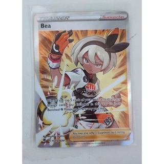 Pokemon Bea full art trainer supporter trainer gallery astral radiance ...