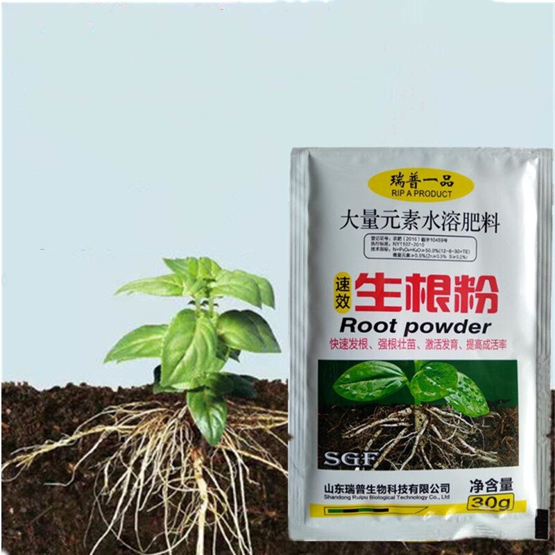 30g plant growth Rapid rooting powder 30g Water soluble for Seedling ...