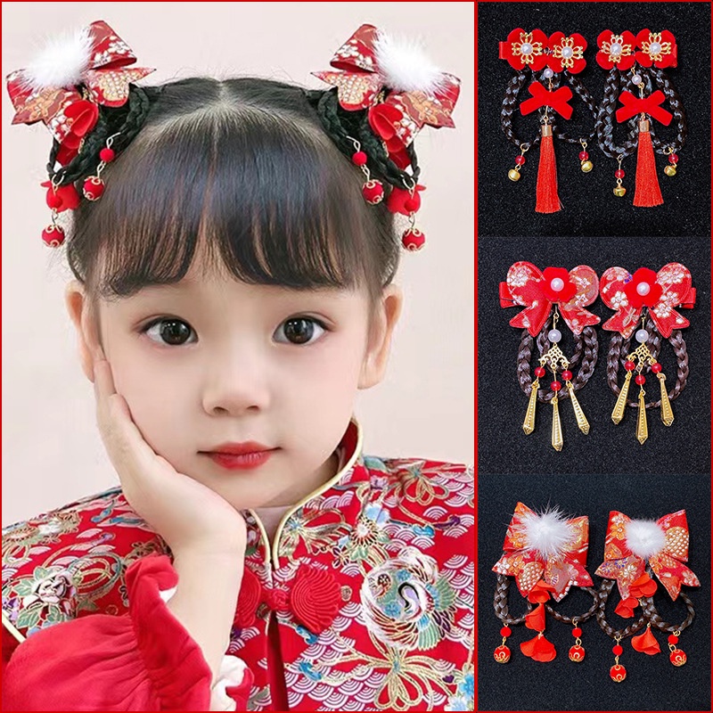 2024 CNY Chinese New Year Spring Festival Kids Hair Clips Chinese Style ...