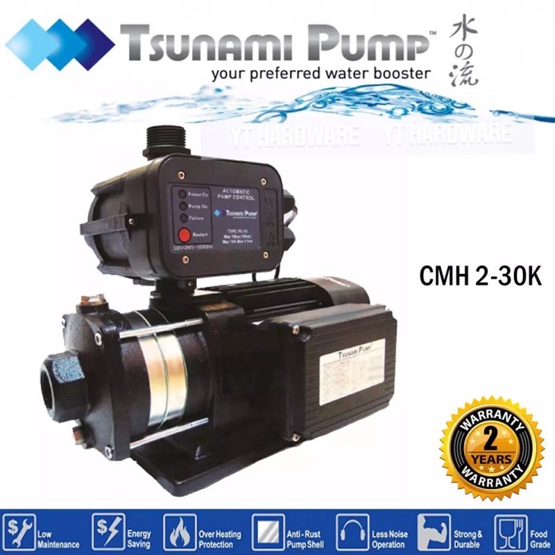 Tsunami Automatic Home Booster Water Pump CMH2-30K (0.5HP) Horizontal ...