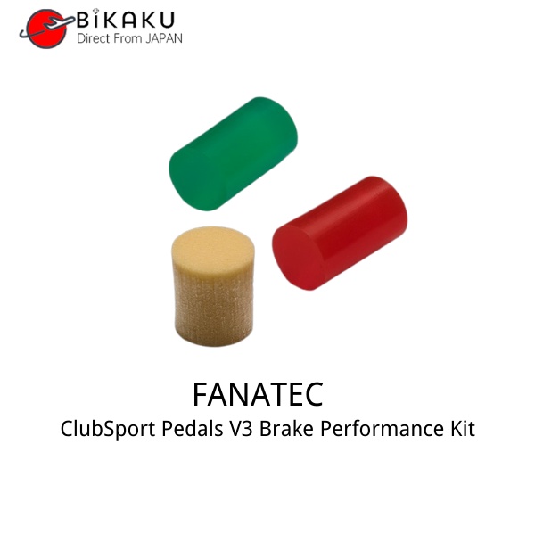 FANATEC ClubSport Pedals V3 Brake Performance Kit Racing Game ...