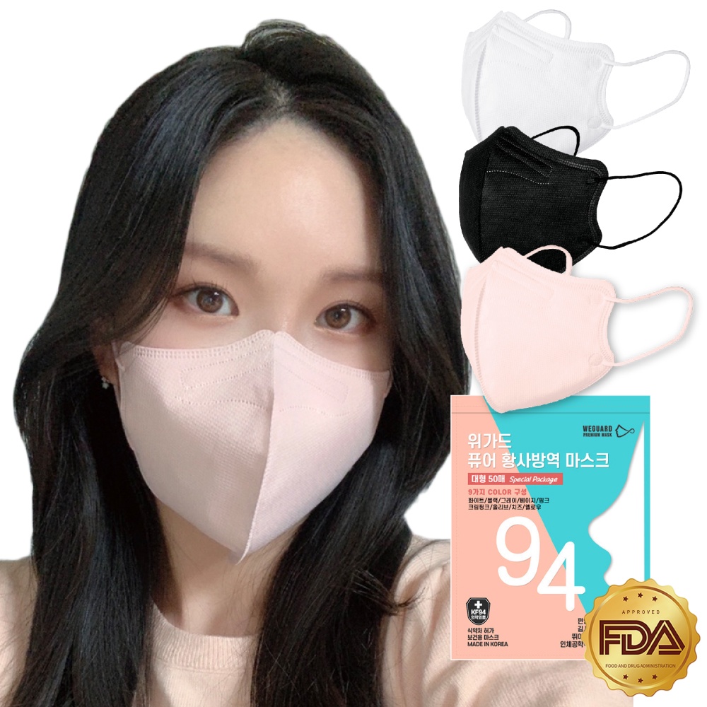 [20,50pcs] Korea 4ply 3ply MB Filter KF94 Mask / FDA Registered / BFE ...