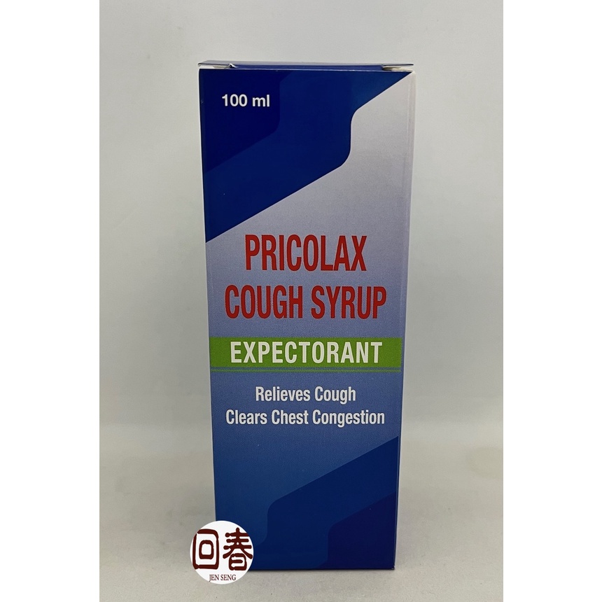 Semor Pricolax Cough Syrup 100ML 义可力止咳露 | Shopee Singapore