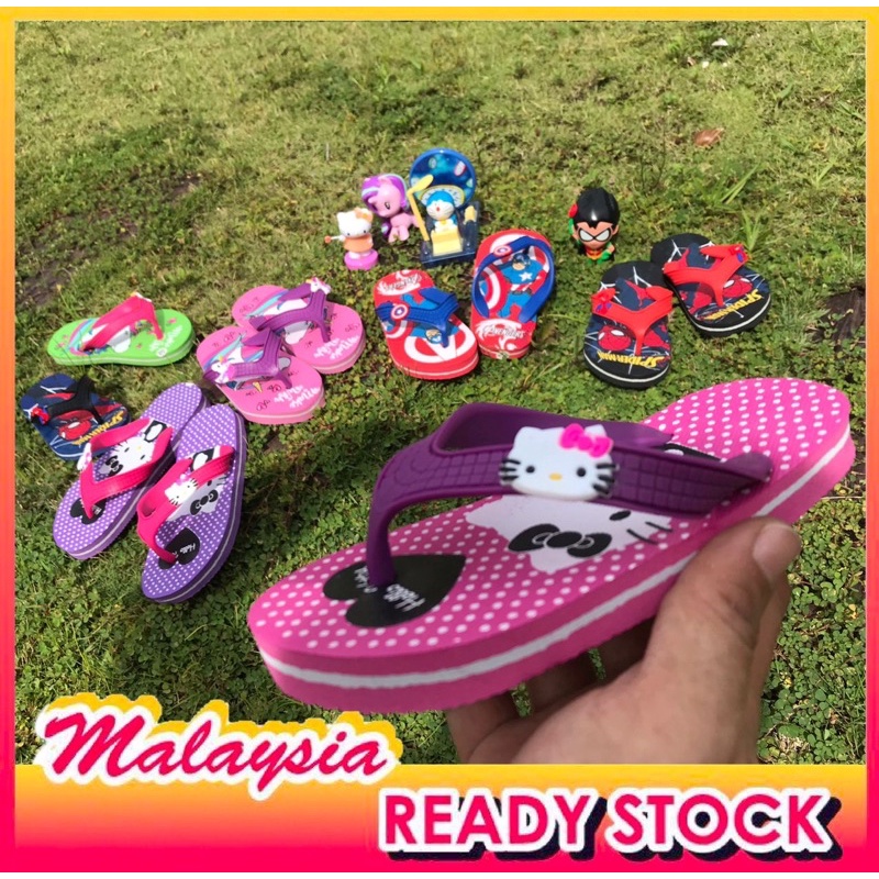 Hot Long Lasting Waterproof Cute Cartoon hello kitty Smart Kids ...