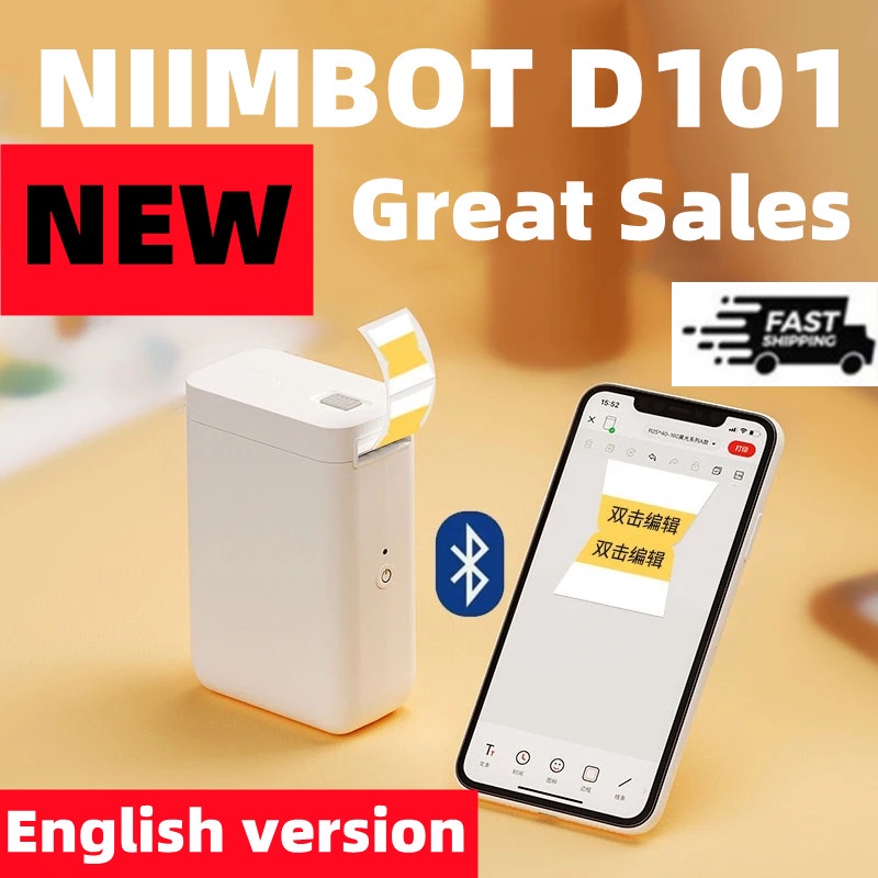 NEW Niimbot D101 Bluetooth Thermal Label Printer Inkless Portable ...