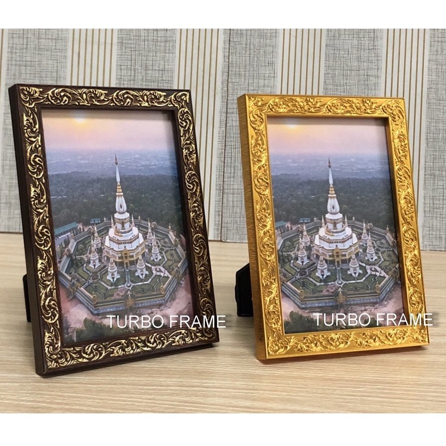 Gold Pattern Frame 4x6 " 5x7" 6x8 " A5 6x9" ฺ B5 (7x10 ") Factory With ...