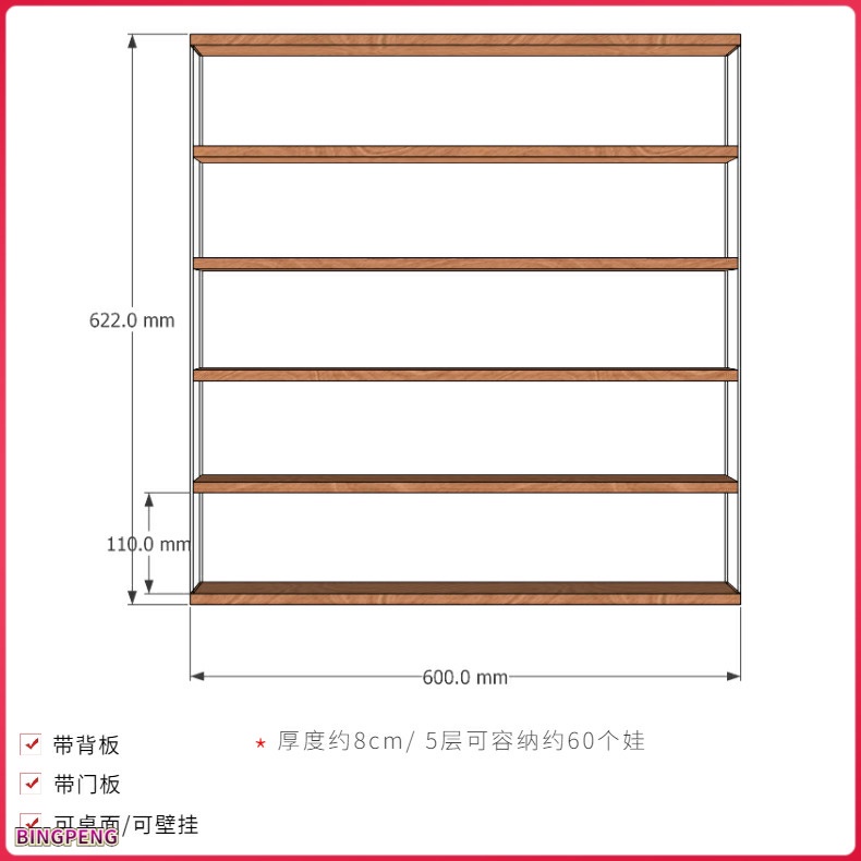 YIXIN Popmart display box Acrylic HD transparent display box Blind box ...