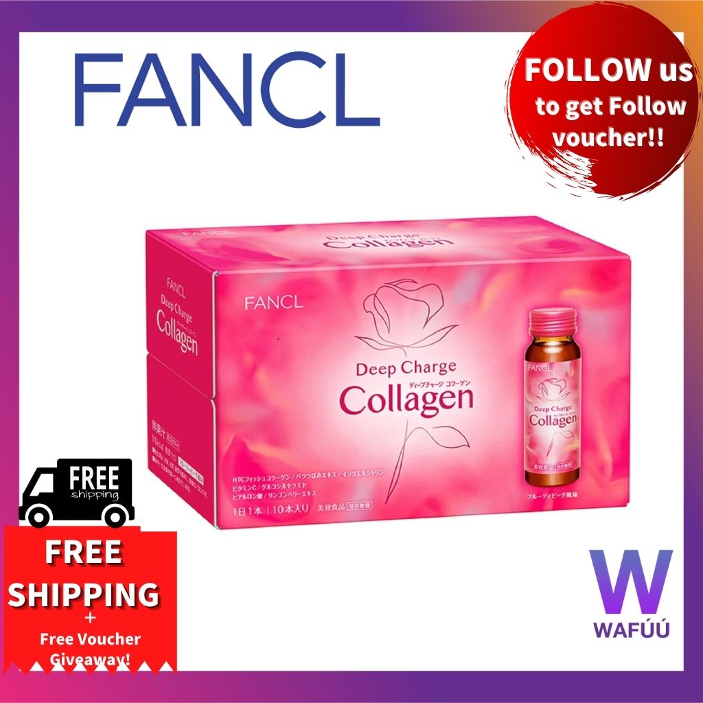 Fancl Deep Charge Collagen Drink - 50ml ×10 Shipping From Japan | Shopee Singapore