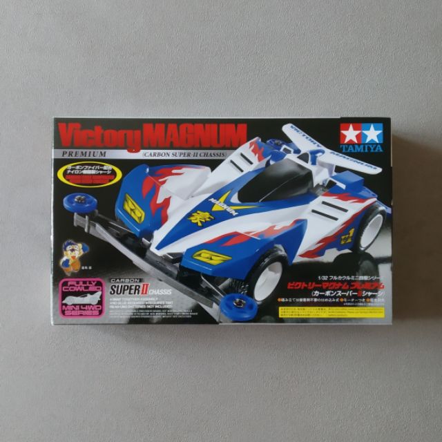 Tamiya 19434 Victory Magnum Premium (Carbon Super-II Chassis) | Shopee ...
