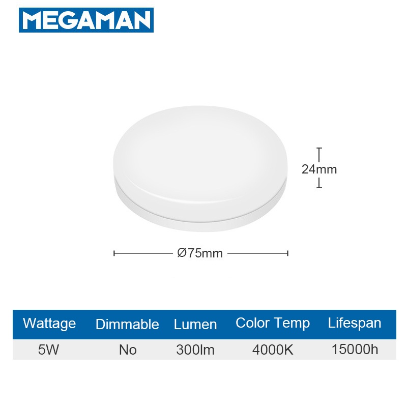 Megaman LED GX53 5W 2800K/4000K For Closet/Cabinet/Stairs/Wardrobe ...