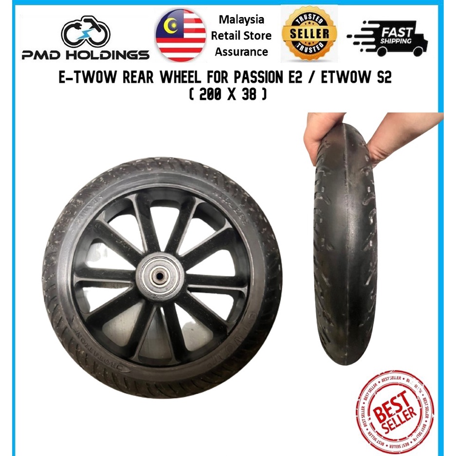 200 x 38 REAR WHEEL for E-TWOW Rear Wheel for Passion E2 / E-TWOW S2 E ...