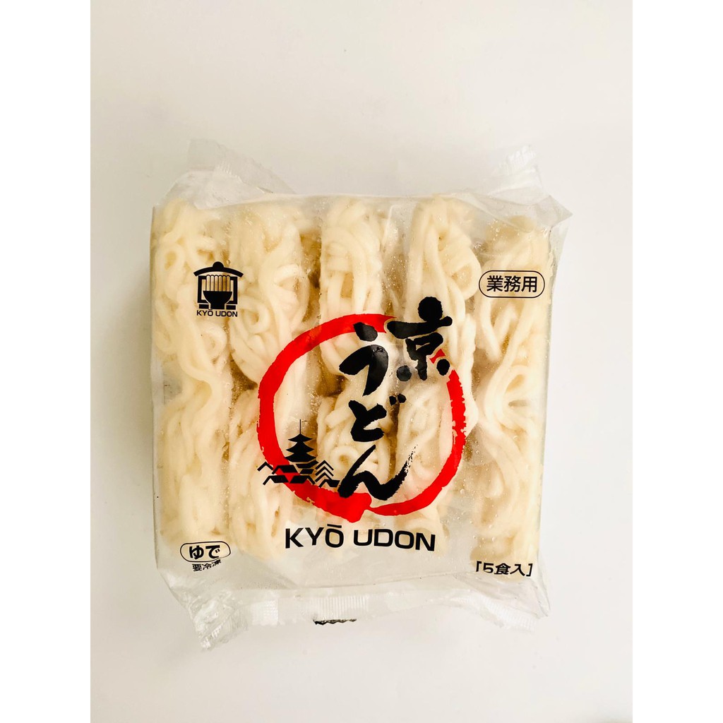 [Bundle of 3] Japan Frozen Udon | Shopee Singapore